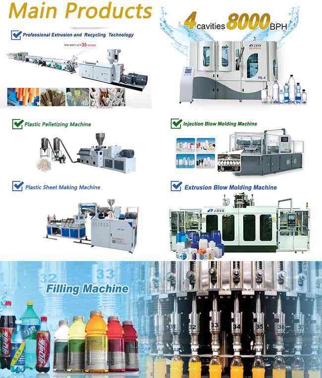 China Jiangsu Faygo Union Machinery Co., Ltd. factory production line
